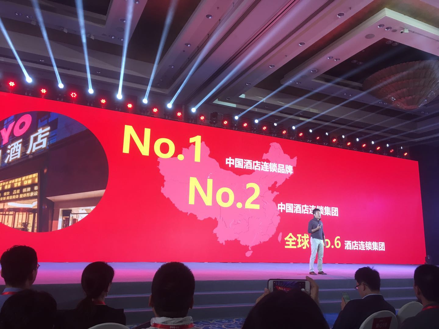 热点丨OYO合伙人兼CFO李维：OYO在中国市场的客房数量已超过50万间 - 脉脉