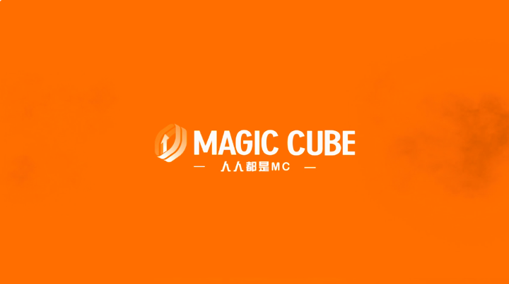“Magic Cube”获新一轮500万美元融资 IDG等6家资本出资 - 脉脉
